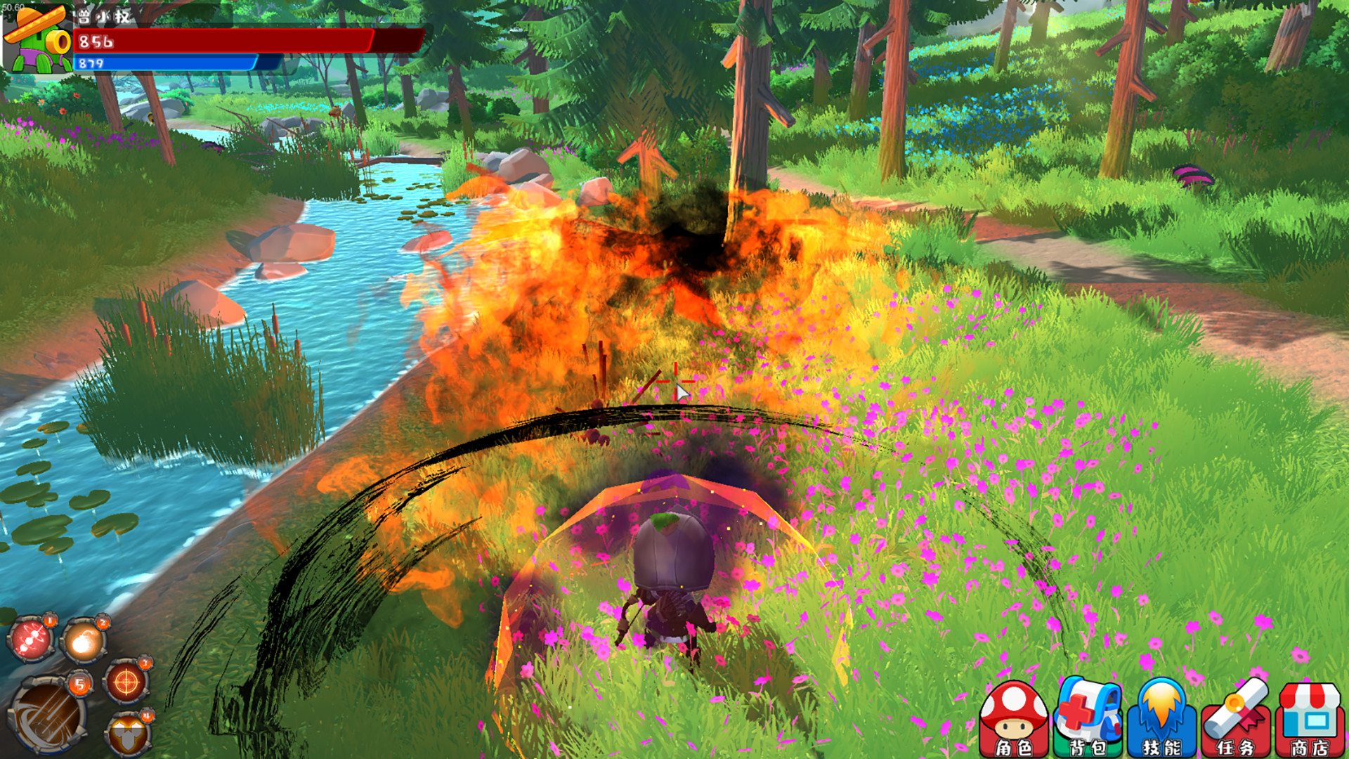 Cartoon Magic world on Steam