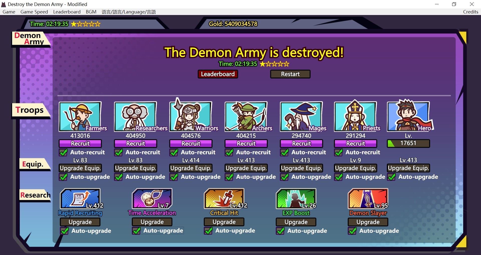 消灭魔王军-改 Destroy the Demon Army - Modified · Destroy the Demon Army ...