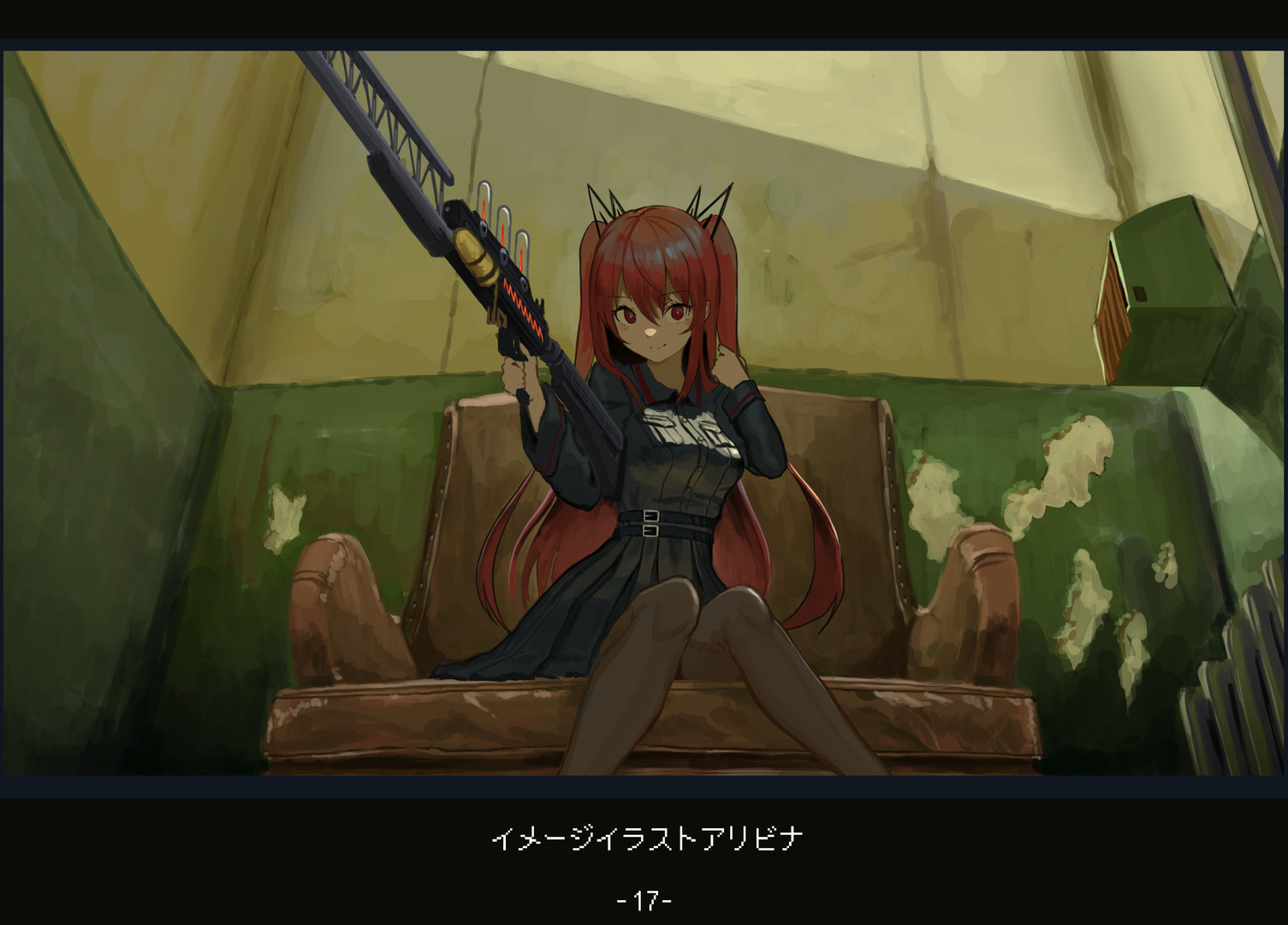 溶鉄のマルフーシャアートブック on Steam