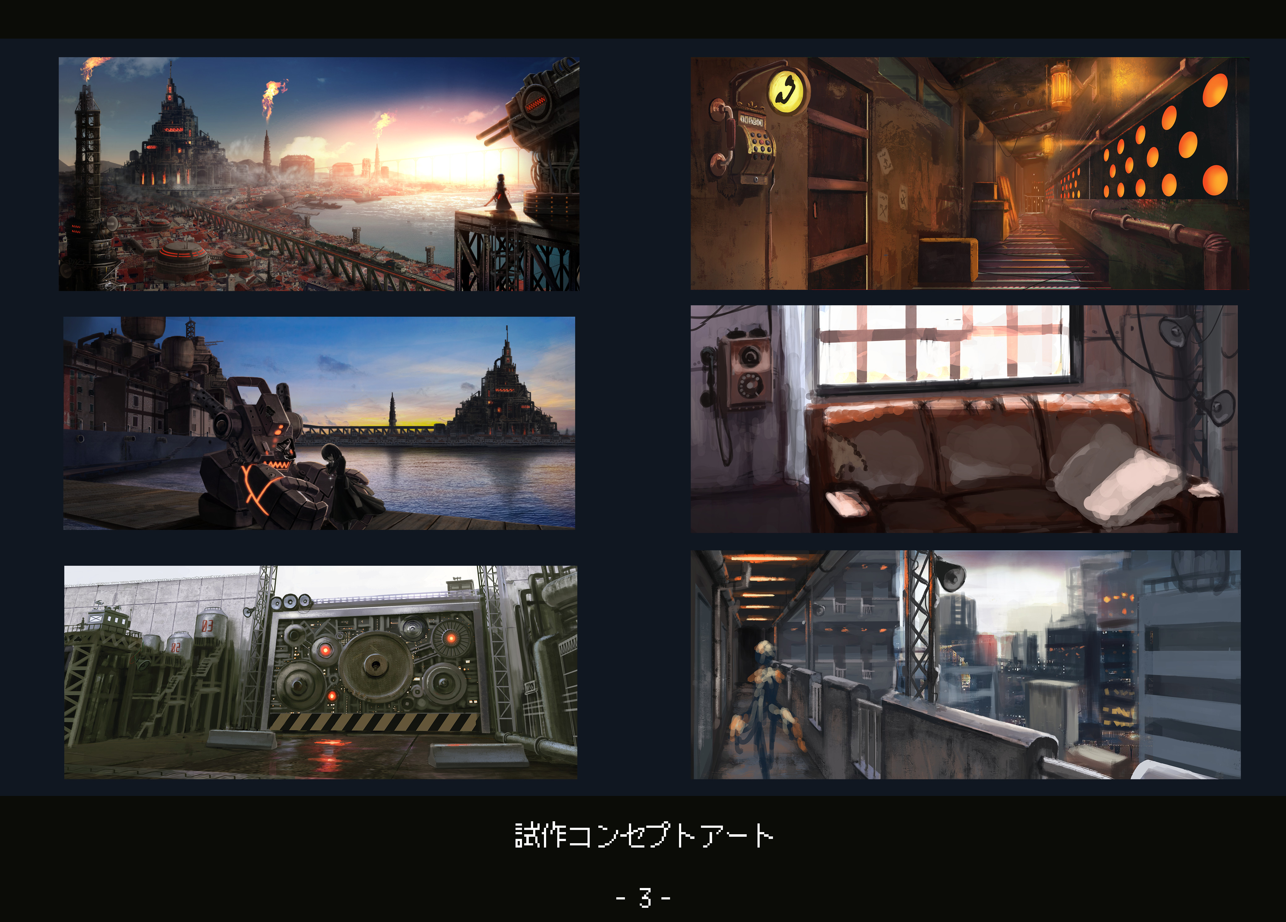 Marfusha ArtBook · 溶鉄のマルフーシャアートブック (App 1512080) · SteamDB