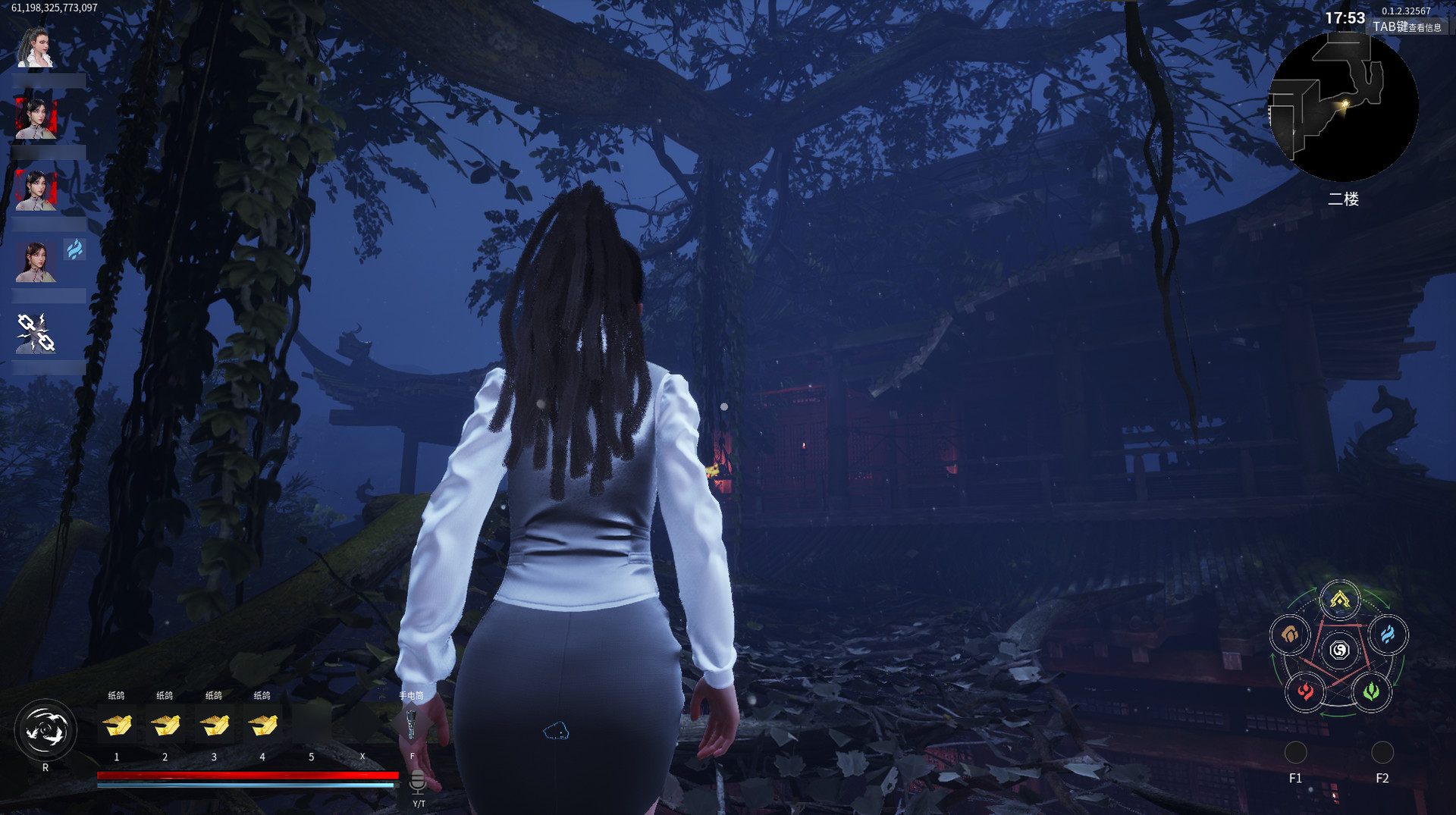 Soul Dossier no Steam