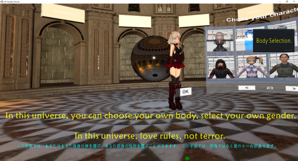 VR Parallel World (2021) - MobyGames