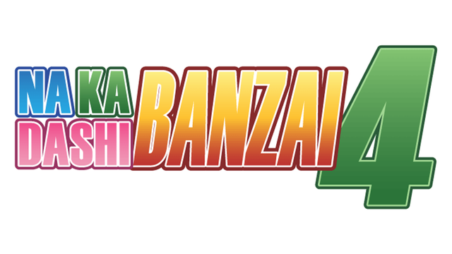 Nakadashi Banzai 4 Screenshots · SteamDB