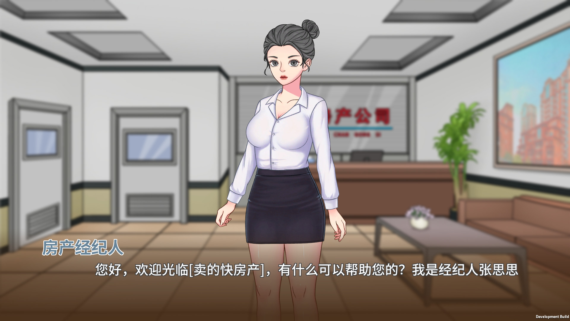 主播模拟器（Streamer Simulator） on Steam