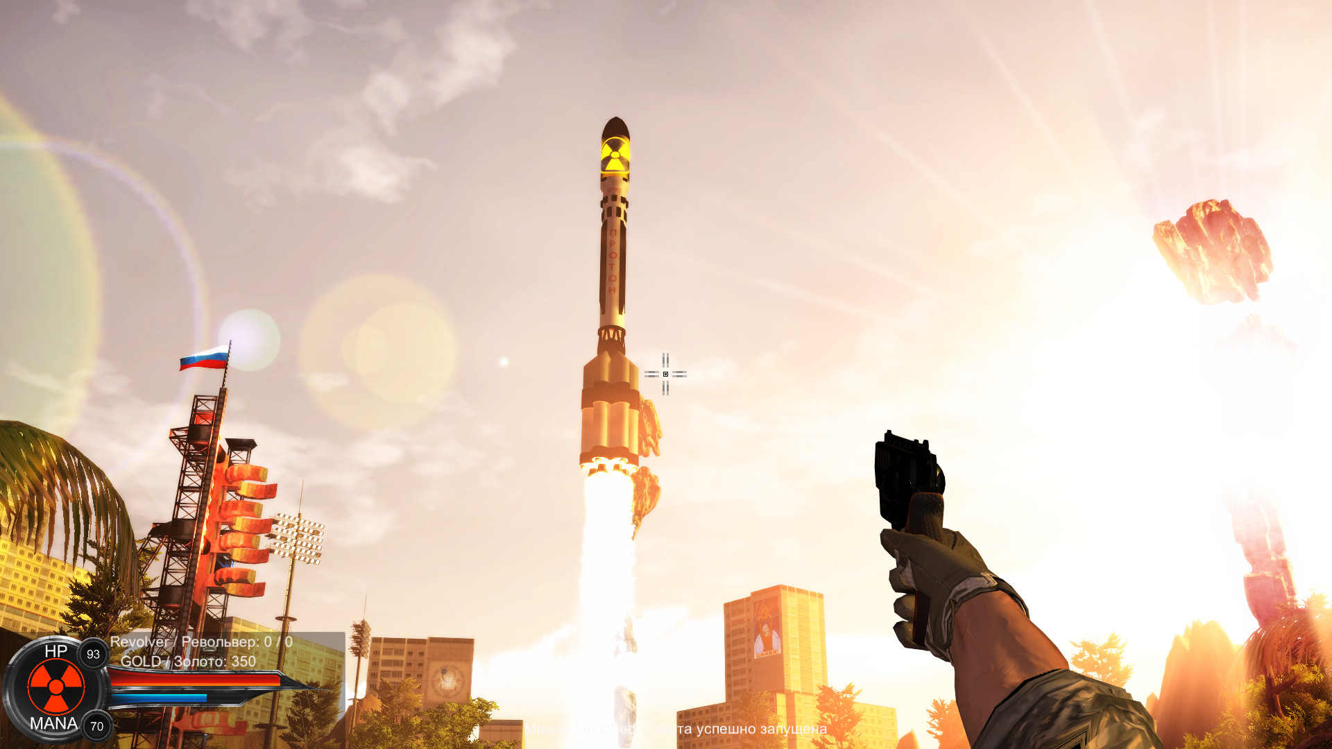 Distorted world on Steam