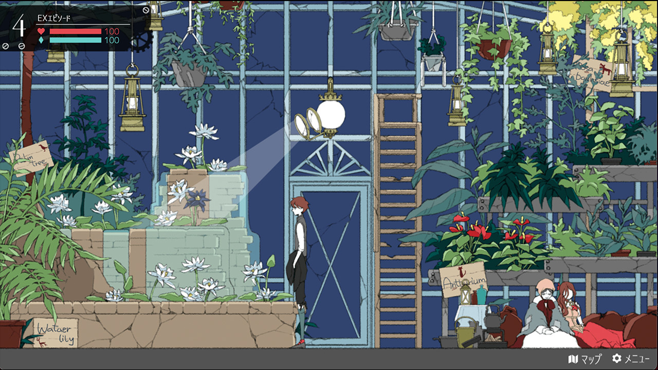 My Dear Frankenstein on Steam