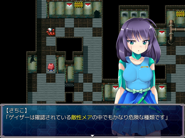 Into the Nightmare on Steam