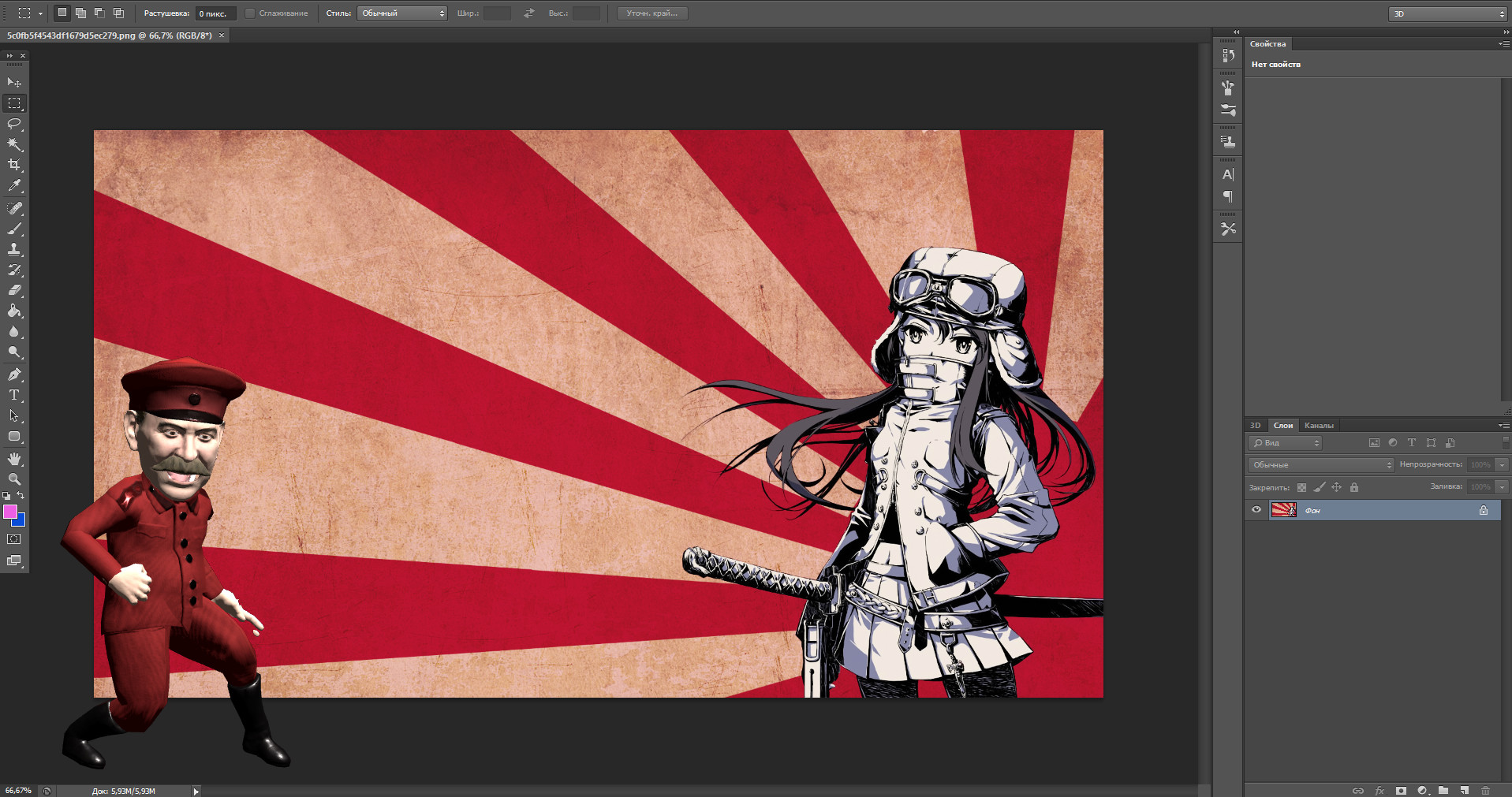 My Friend Stalin on Steam