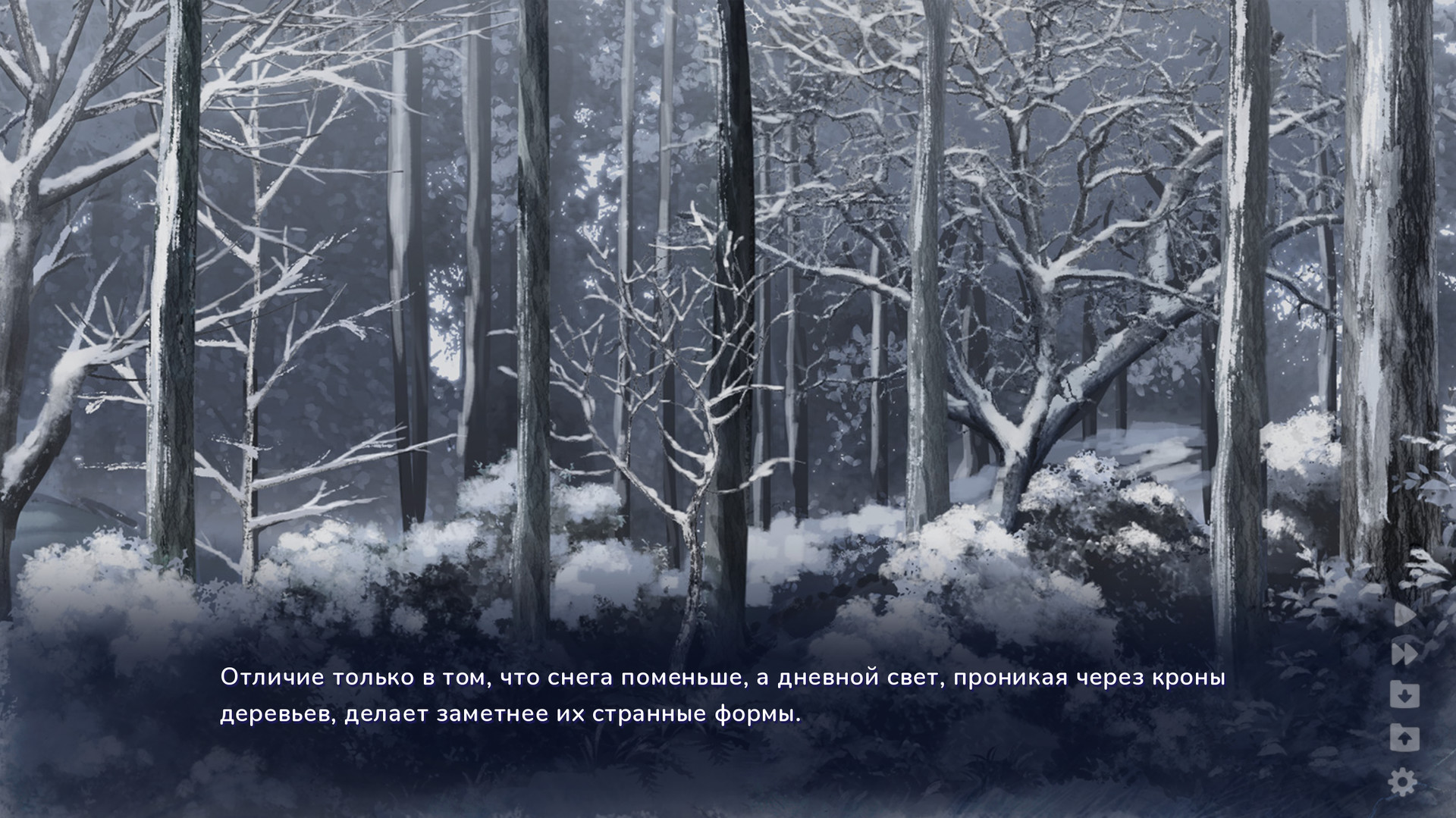 Chasing Tails ~Обещание под снегом~ в Steam