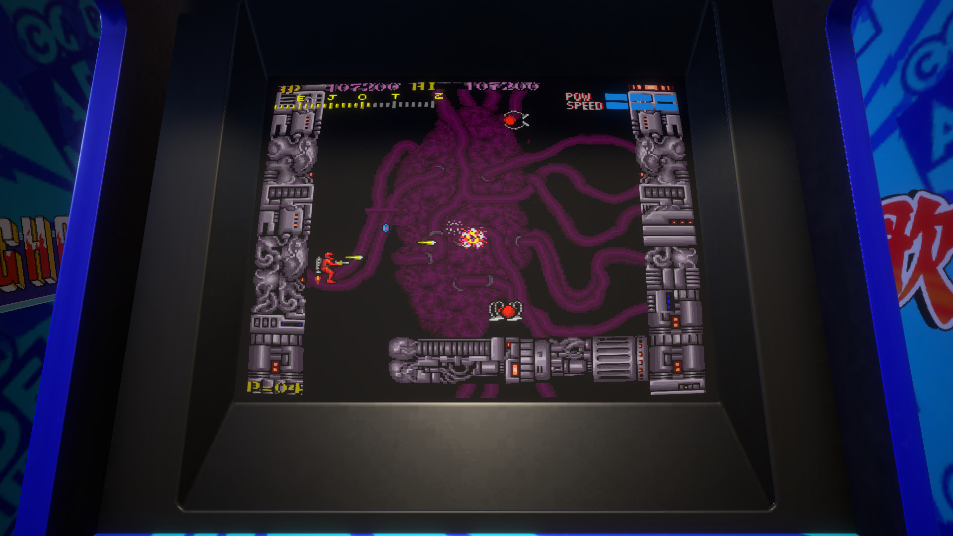 Capcom Arcade Stadium：SECTION Z on Steam