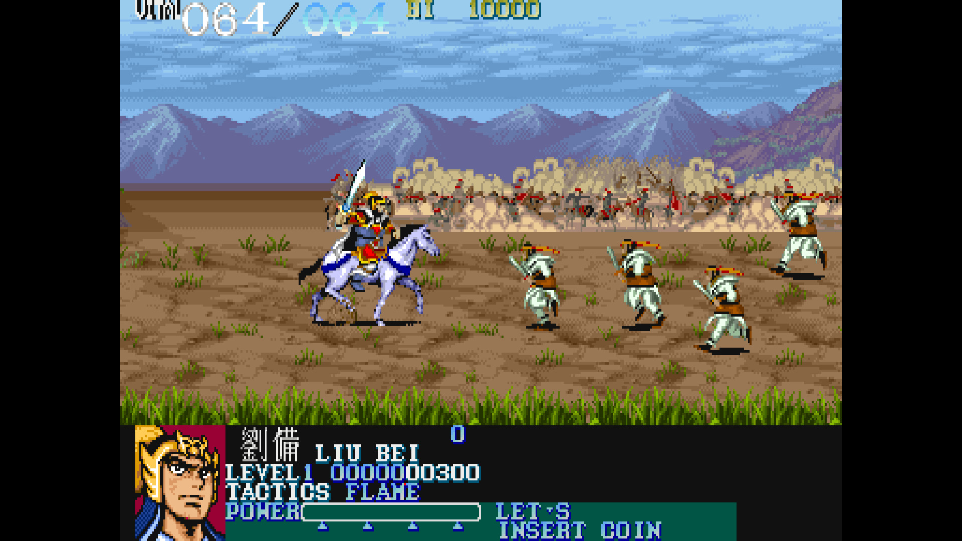 Capcom Arcade Stadium：DYNASTY WARS di Steam