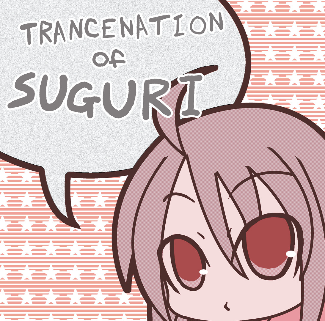 TRANCENATION of SUGURI on Steam