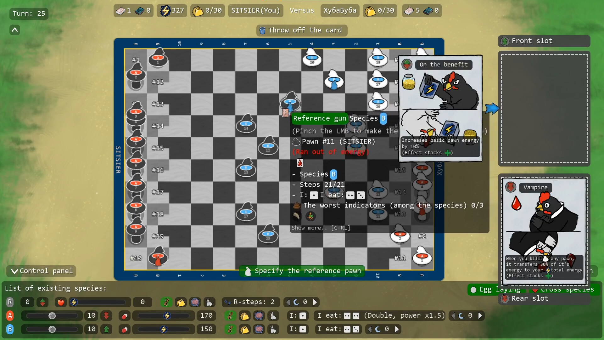 Broilers Screenshots · SteamDB