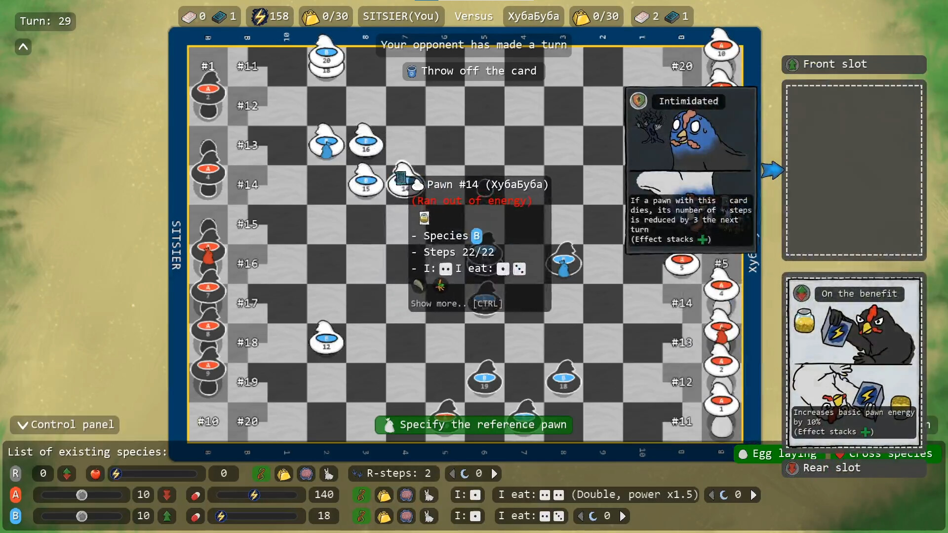 Broilers Screenshots · SteamDB