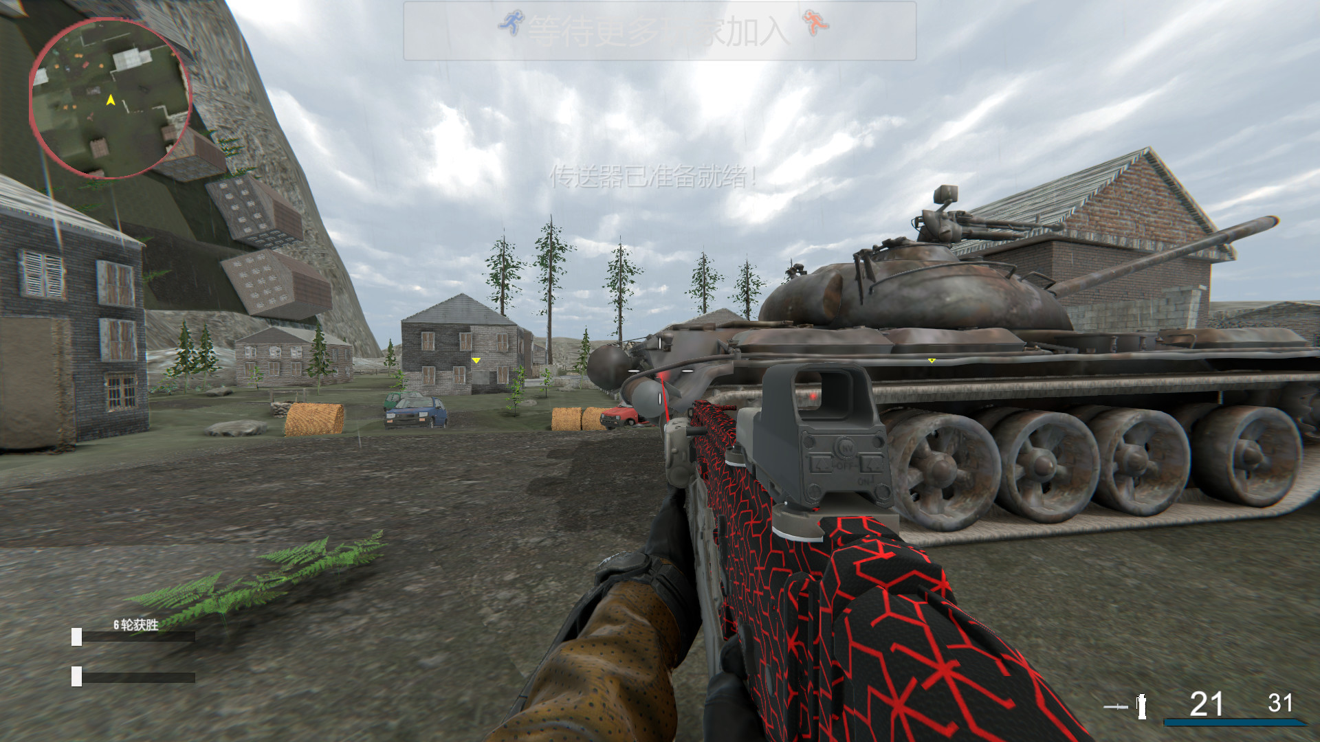 Total Havoc on Steam