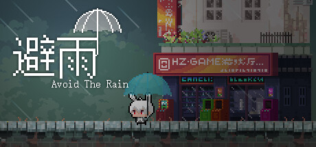 Avoid the rain · Avoid The Rain 2 Steam Charts · SteamDB