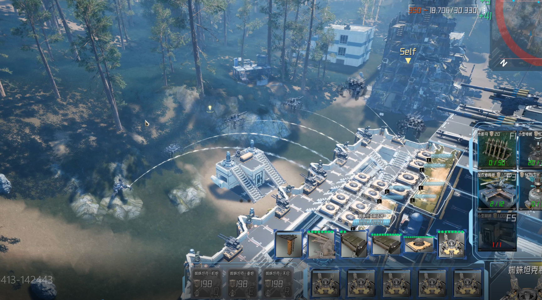 Outpost (App 1566690) · SteamDB