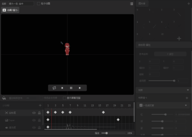 GameCreator on Steam