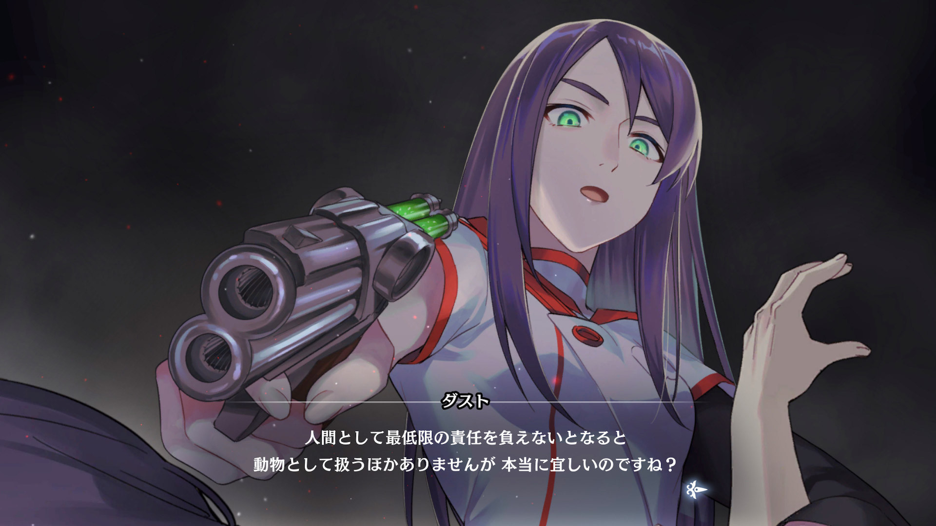 fault - milestone two side: below on Steam