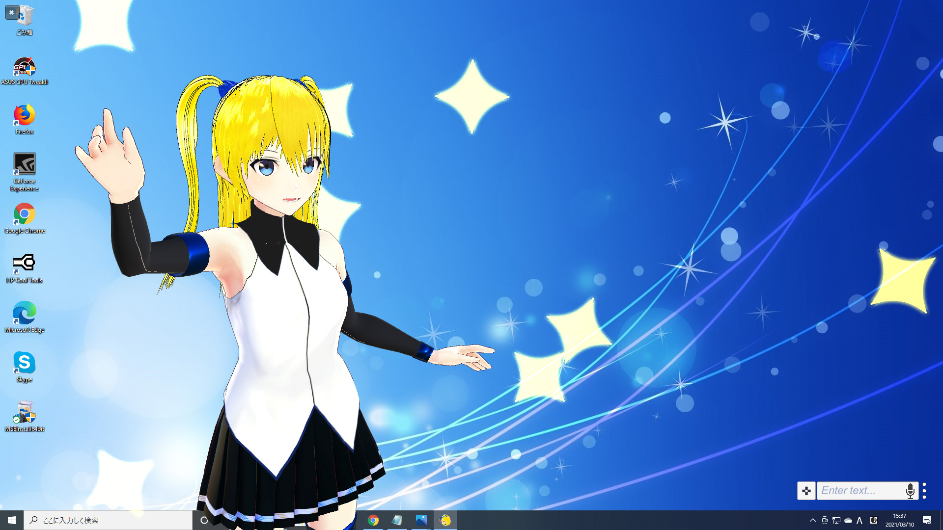 Desktop Ai Lily On Steam