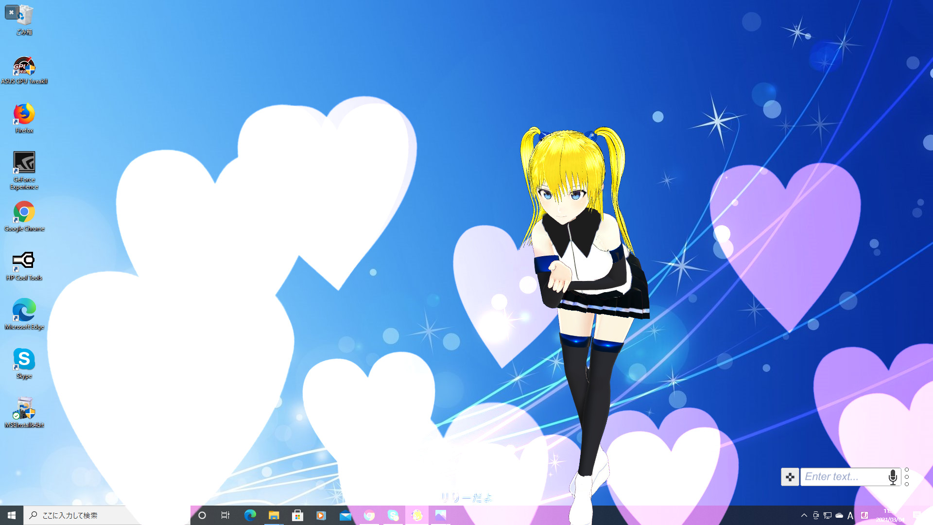 Desktop Ai Lily On Steam