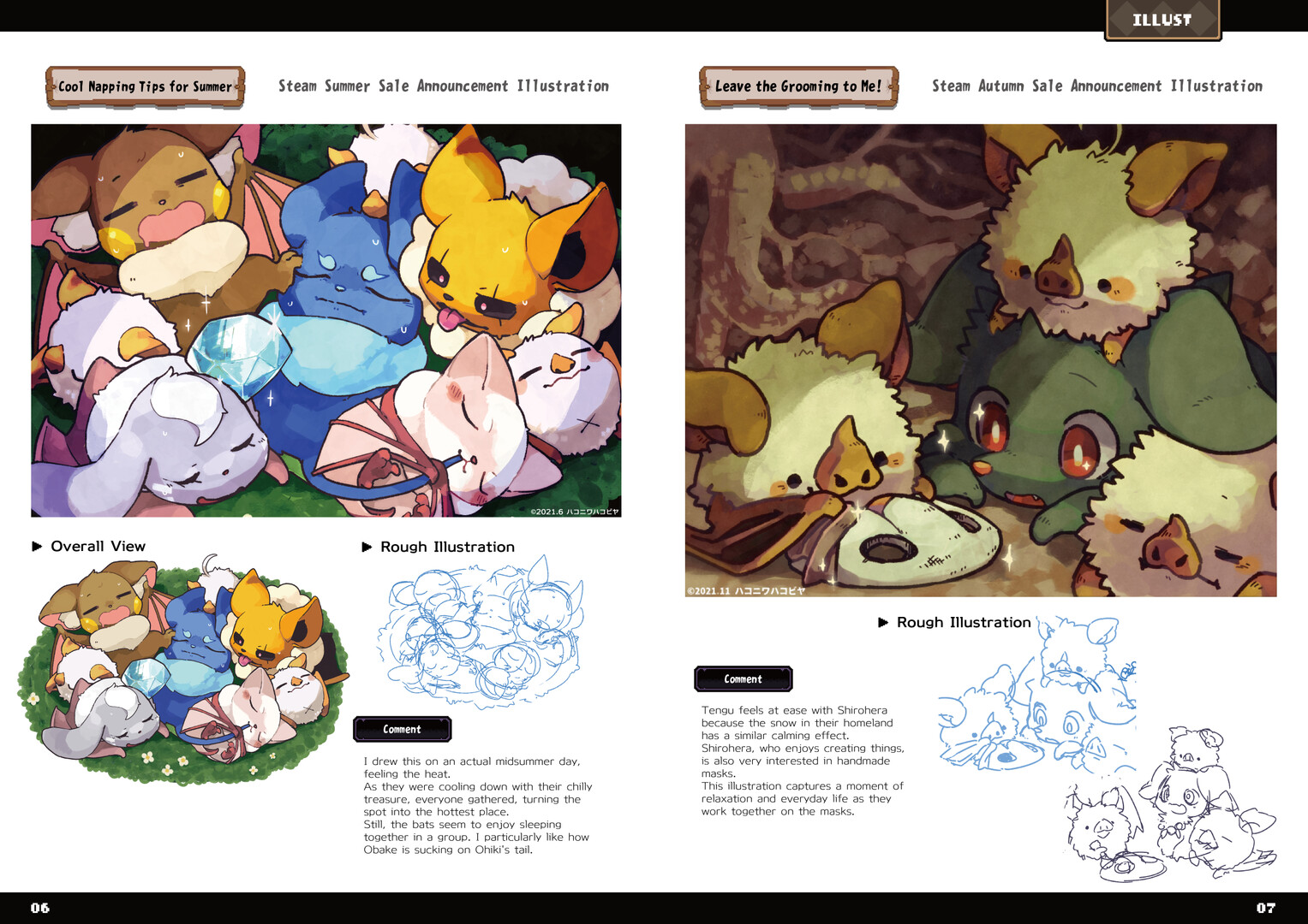 ECHOLOCAUTION ArtWorks no Steam