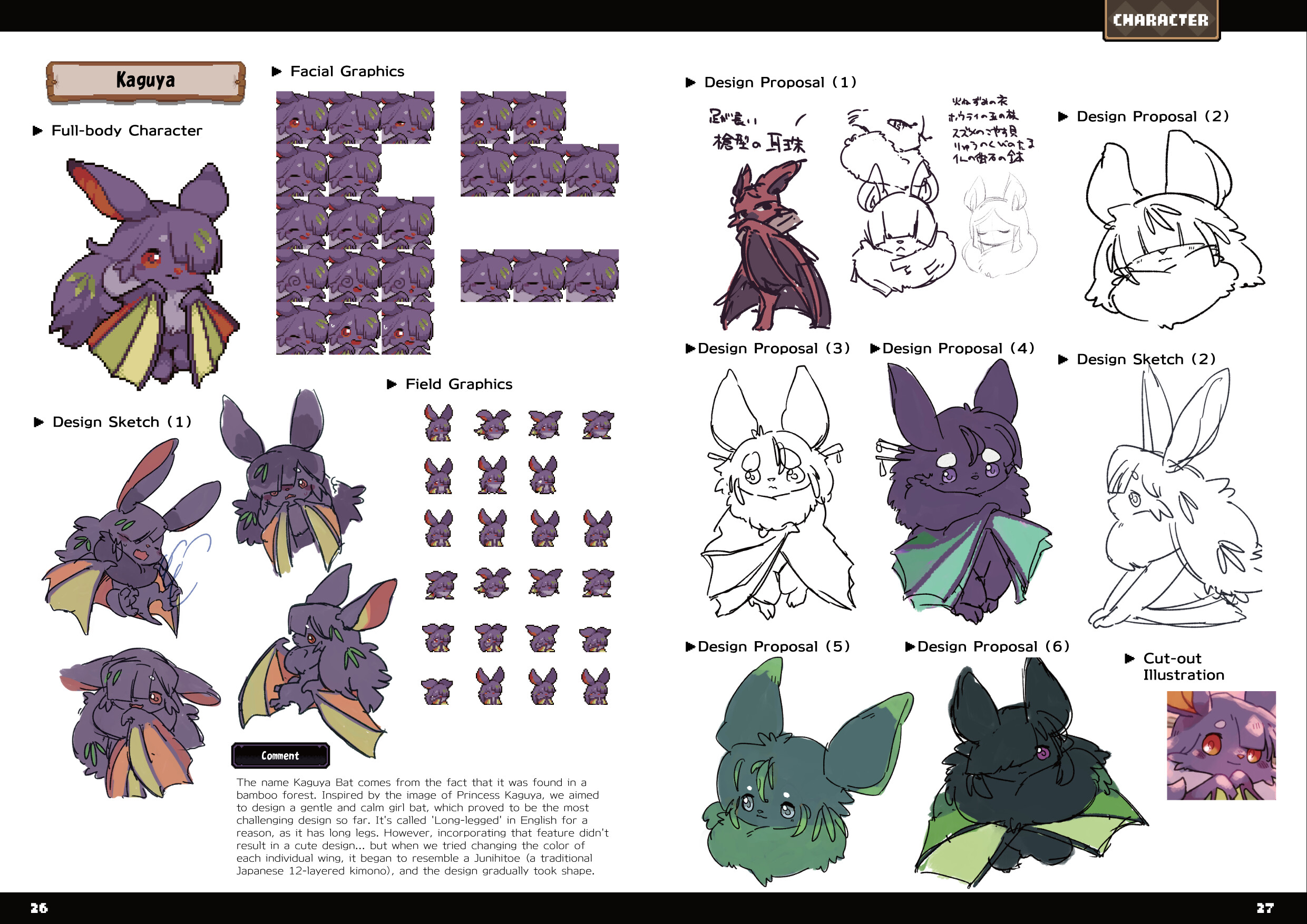 ECHOLOCAUTION Art Works Screenshots · SteamDB