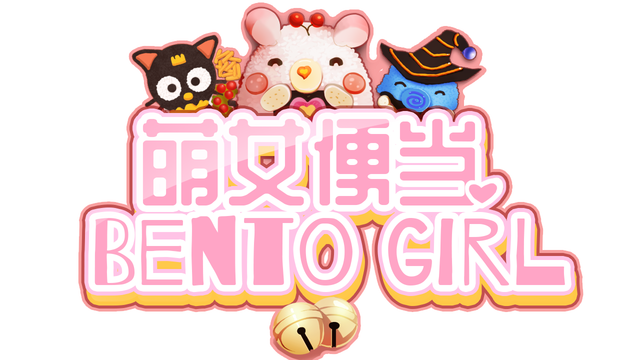 BENTO GIRL (App 1576290) · SteamDB