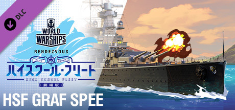 World of Warships — HSF Admiral Graf Spee Price history · SteamDB