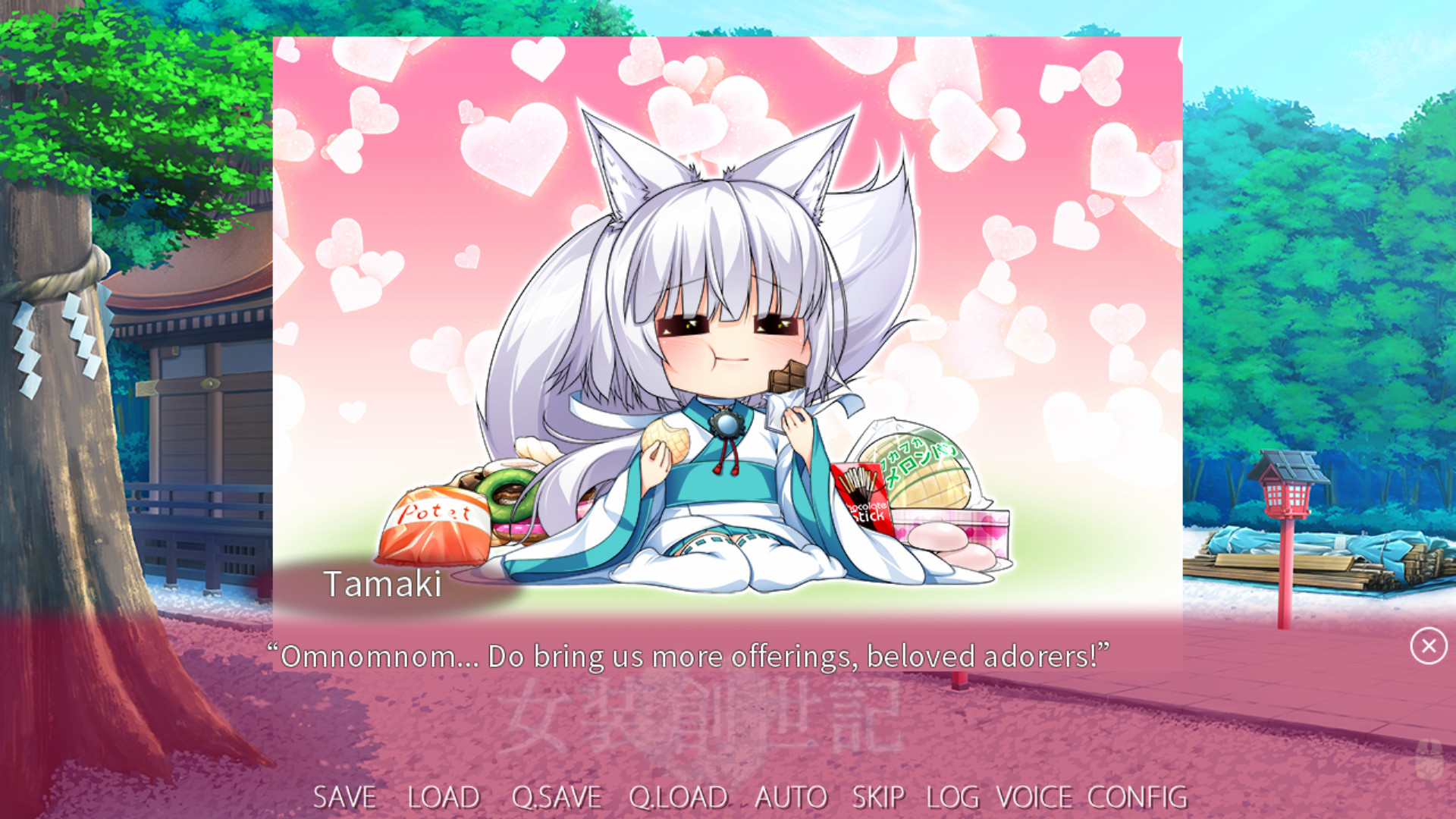 Trap Genesis on Steam