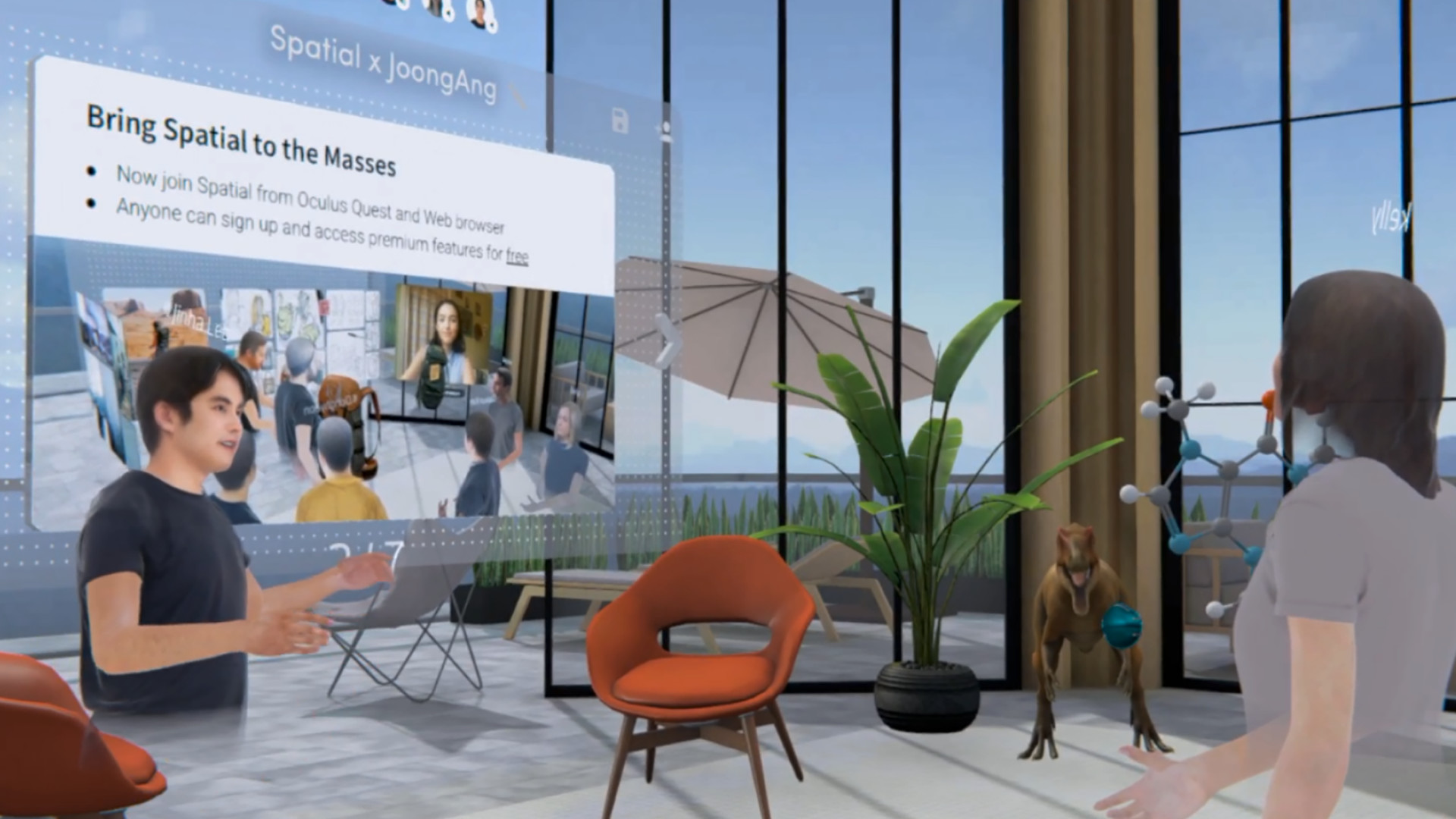 Spatial (App 1587140) · Packages · SteamDB