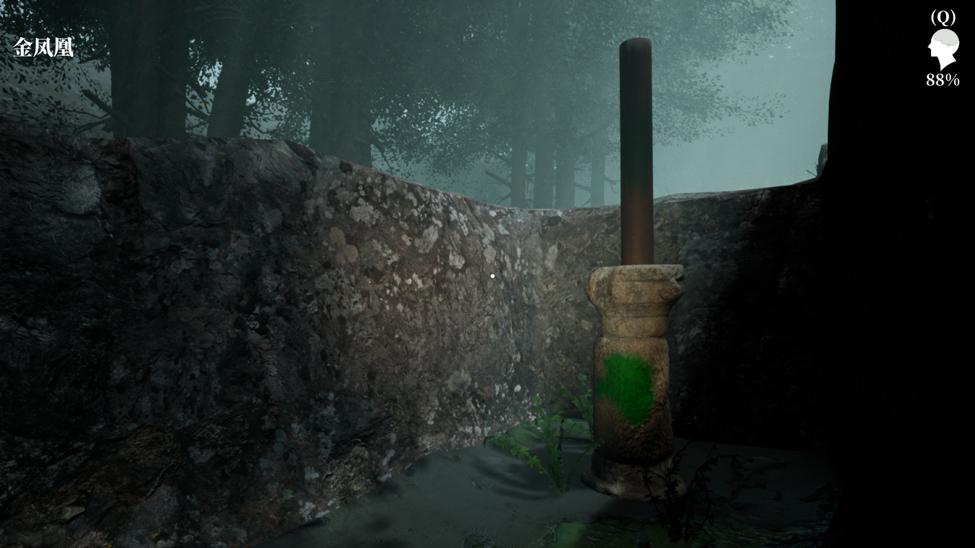 MeiQi 2022 (App 1589490) · SteamDB