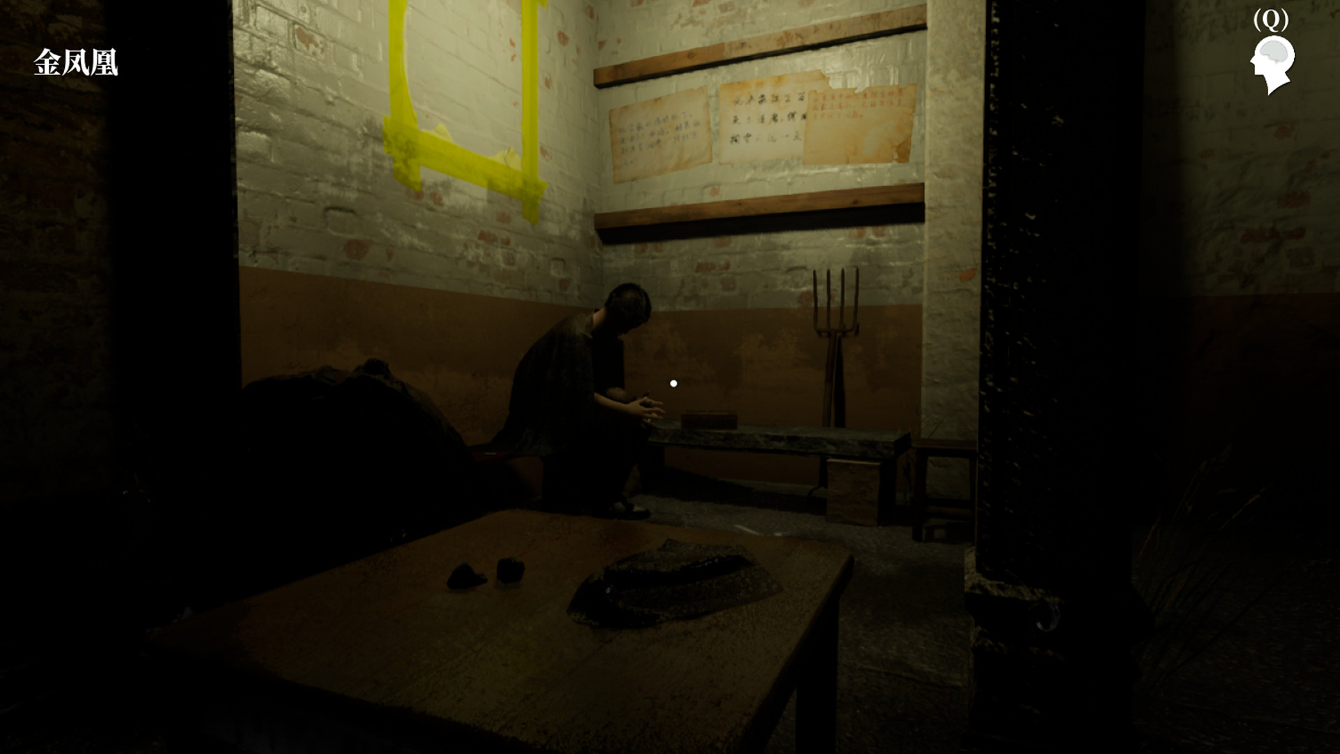 MeiQi 2022 (App 1589490) · SteamDB