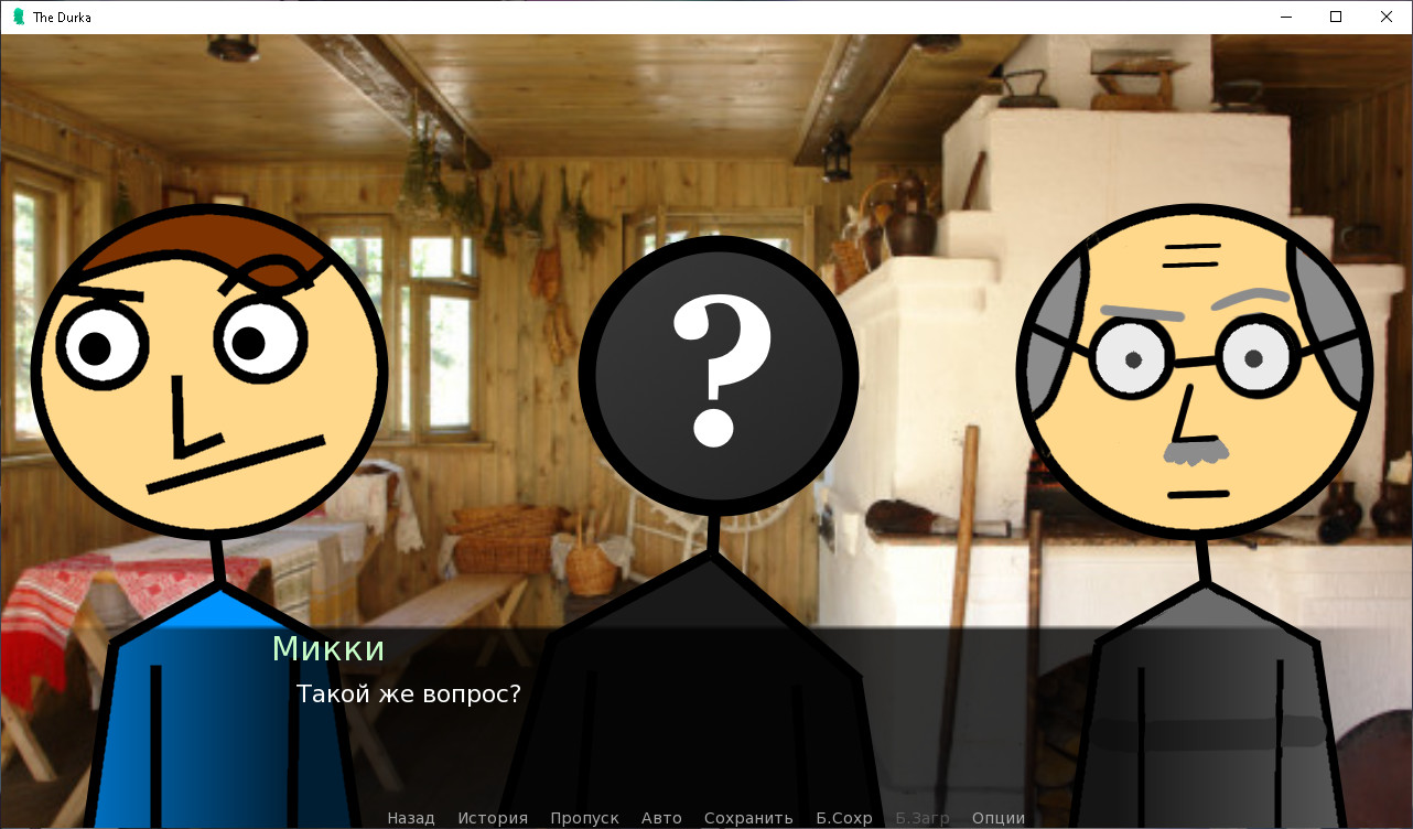 The Durka: You will (not) die on Steam