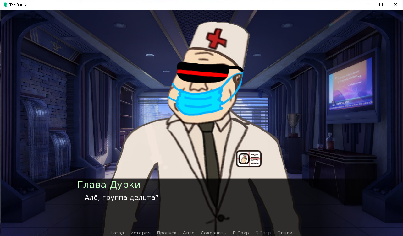 The Durka: You will (not) die on Steam