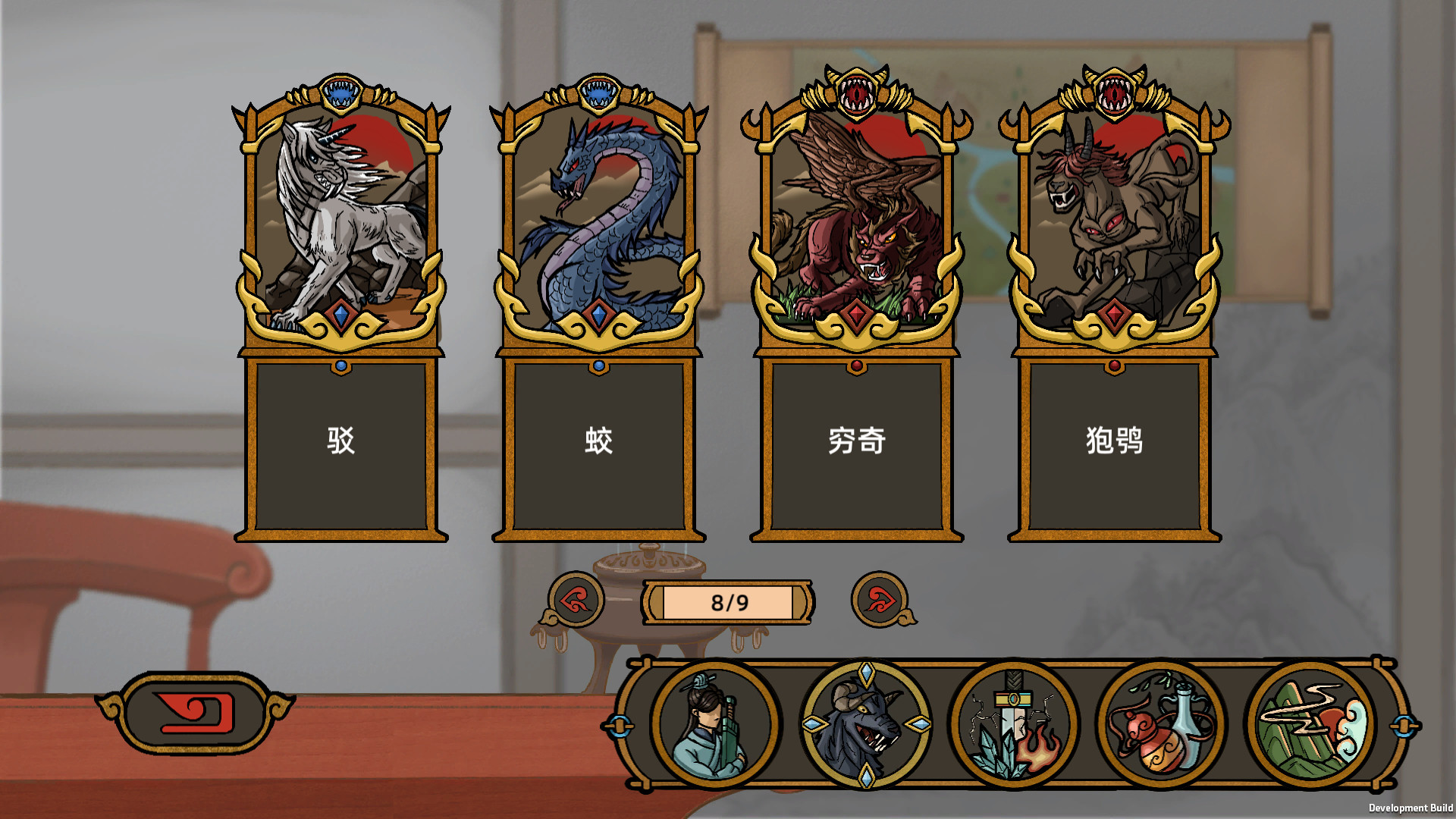 Save 50% on Shanhe on Steam