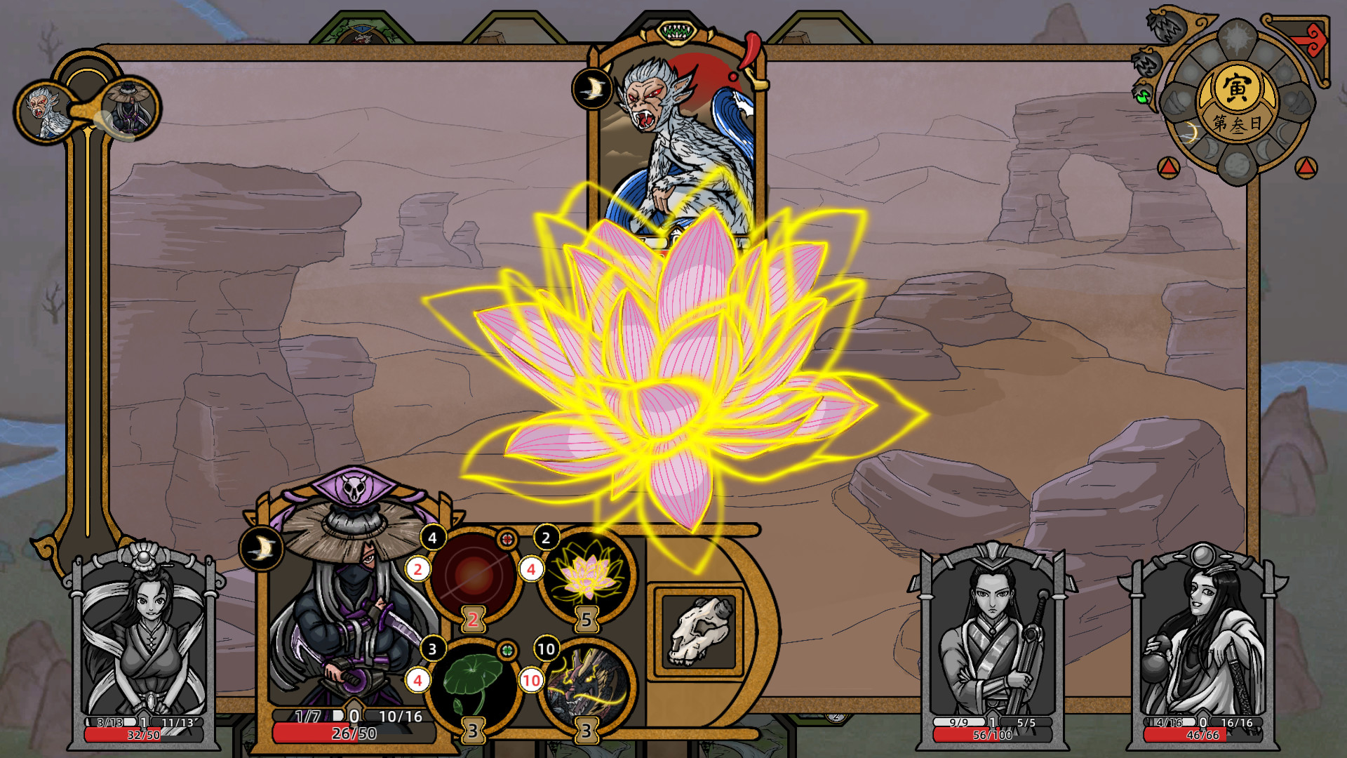 Save 50% on Shanhe on Steam