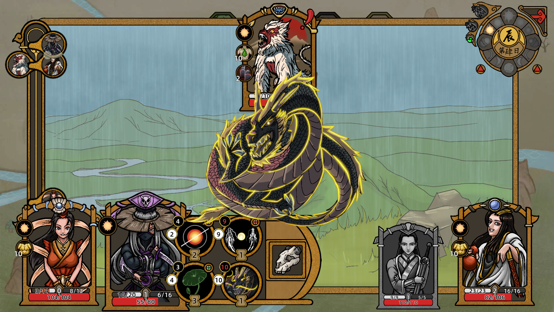 Save 50% on Shanhe on Steam