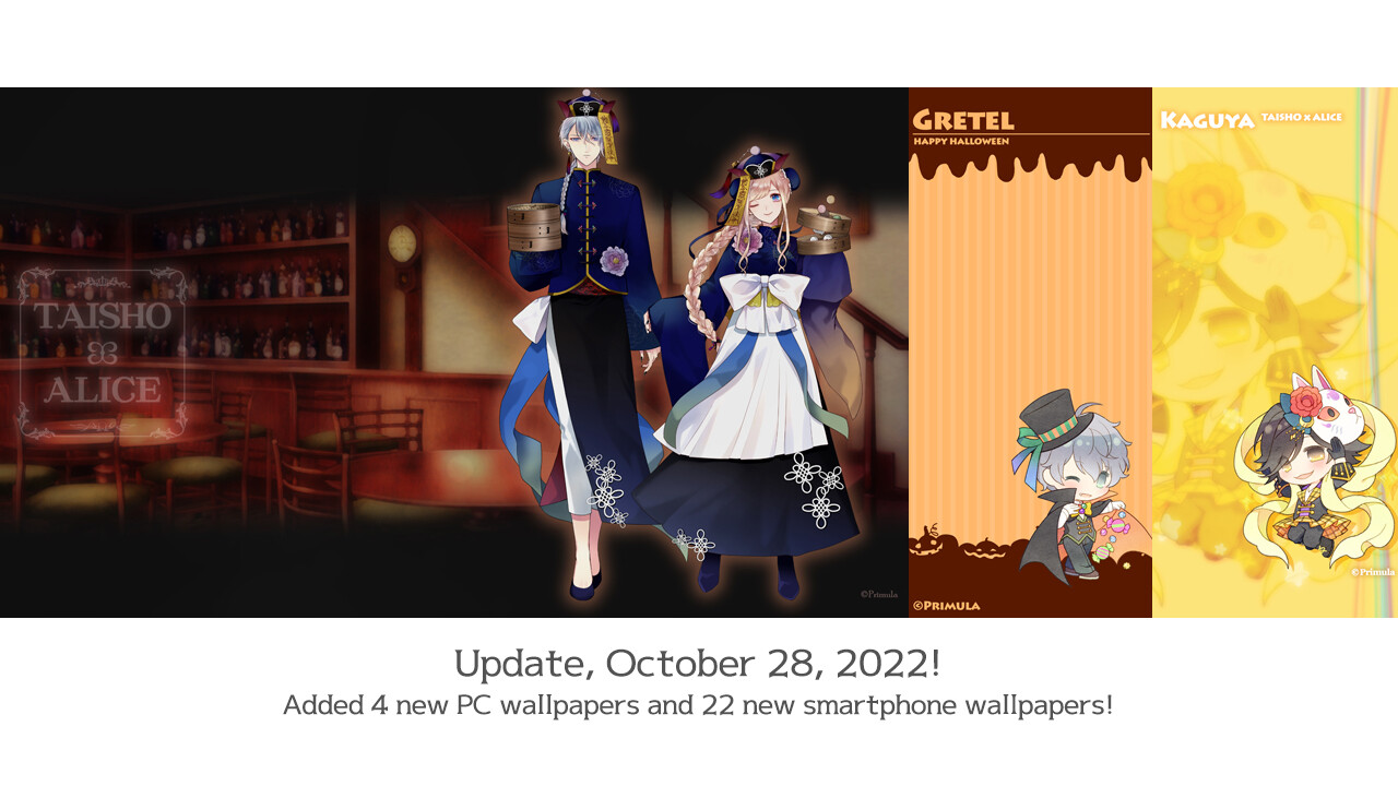 TAISHO x ALICE Digital Artbook on Steam