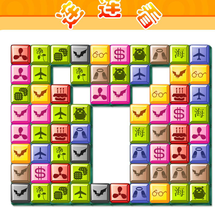 Keep looking on Steam