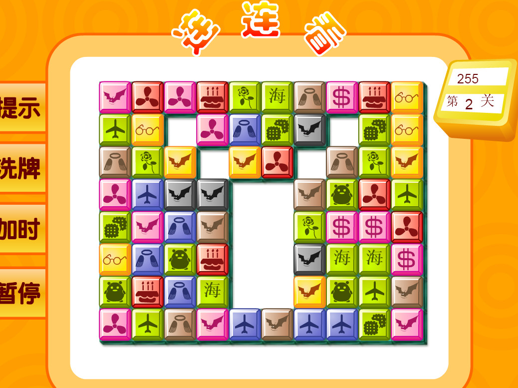 Keep looking on Steam