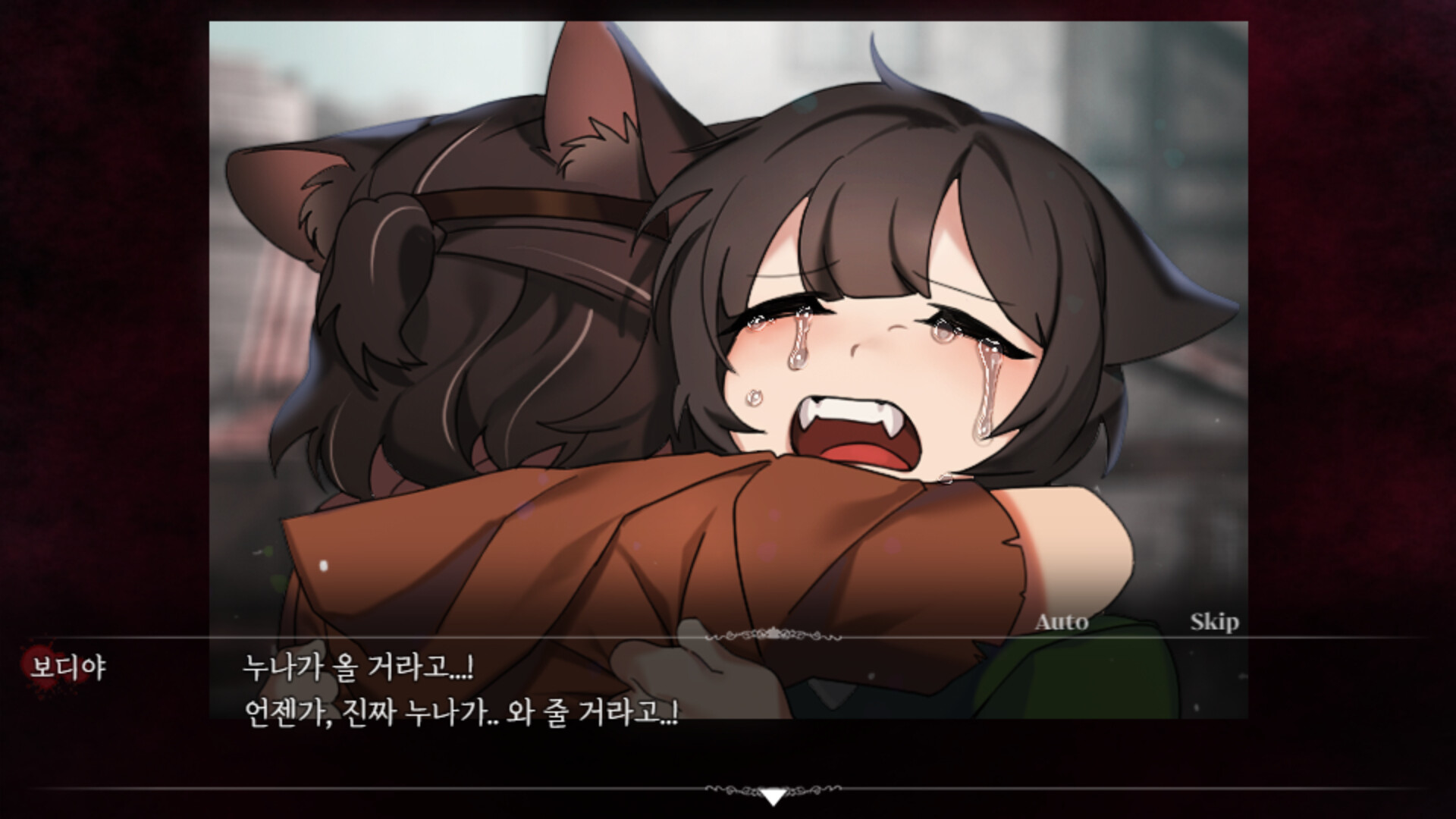 Your Blight · 유어 블라이트 Screenshots · SteamDB