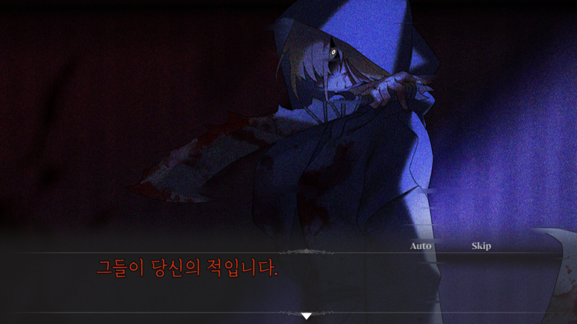 Your Blight · 유어 블라이트 Screenshots · SteamDB