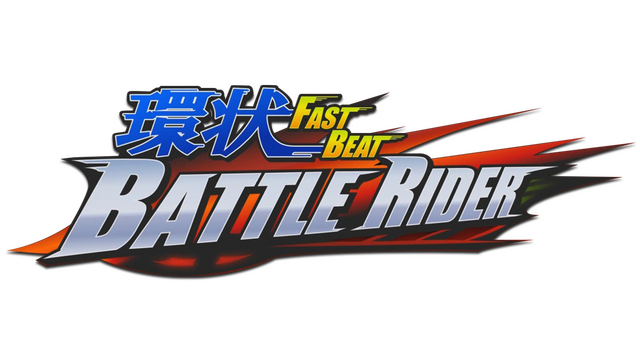 環状 FAST BEAT BATTLE RIDER · FAST BEAT BATTLE RIDER Steam Charts · SteamDB