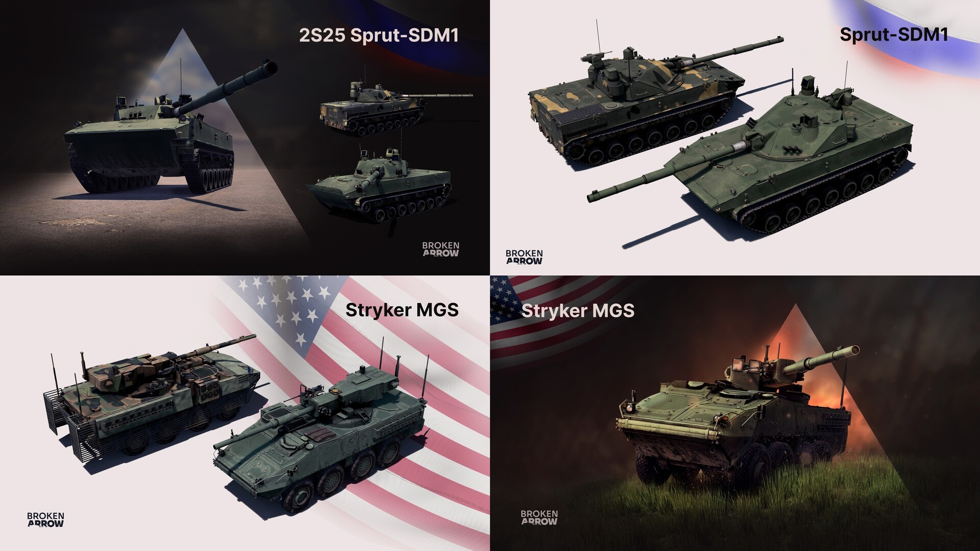 Steam의 Broken Arrow