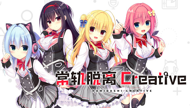 Hamidashi Creative on Steam
