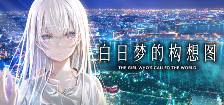 Cyanotype Daydream -The Girl Who Dreamed the World- Price history · SteamDB