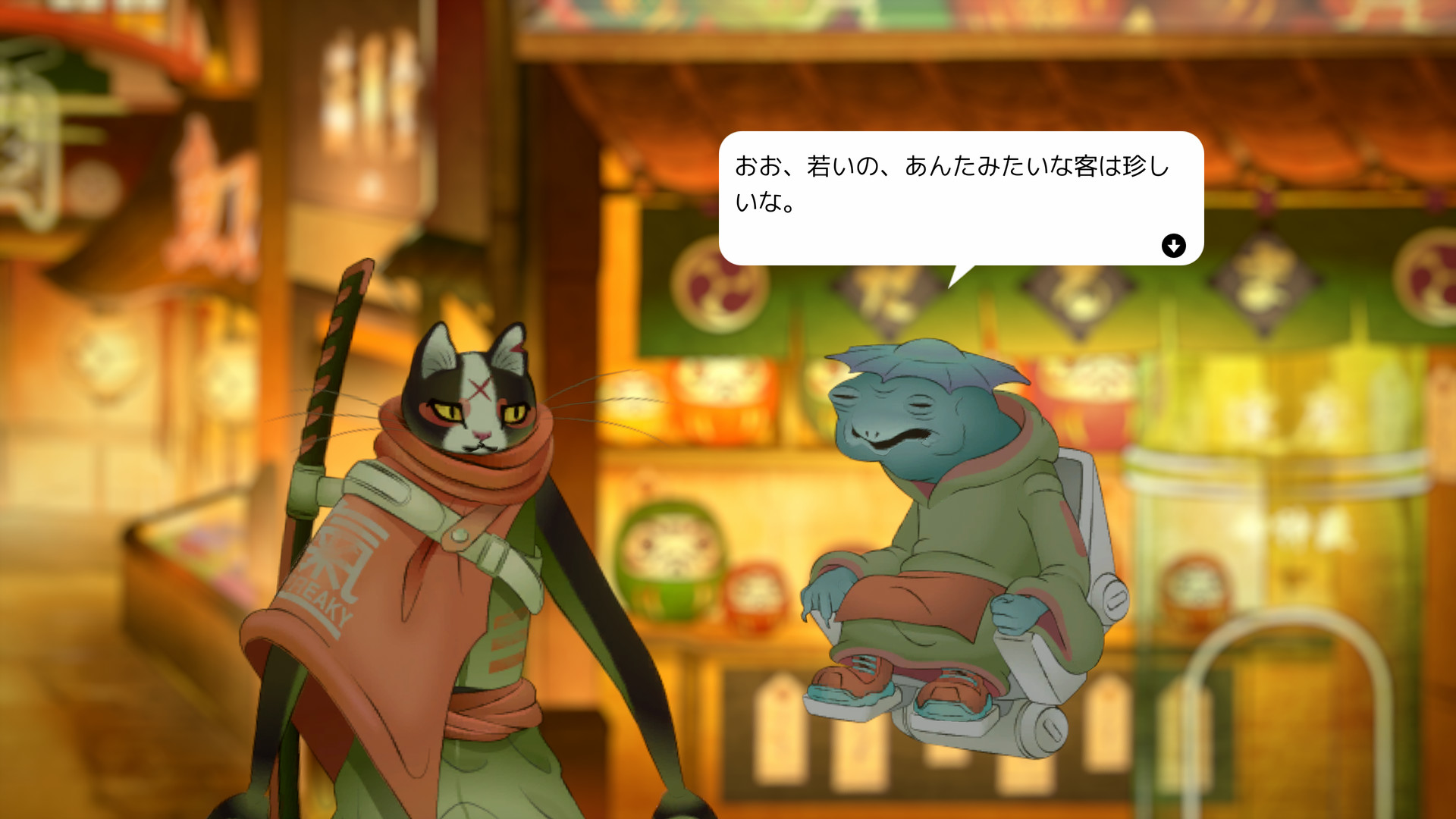 Ukiyo on Steam