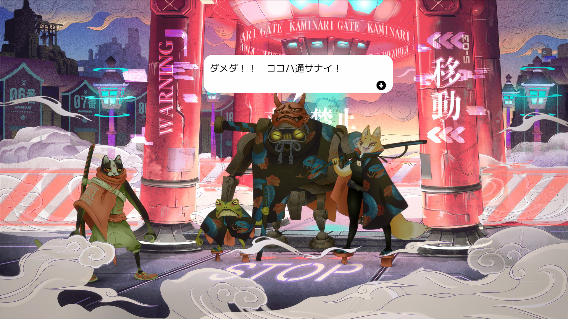 Ukiyo on Steam