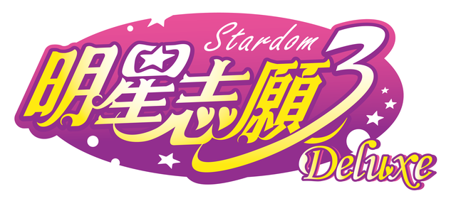 Stardom 3 Deluxe Price history · SteamDB